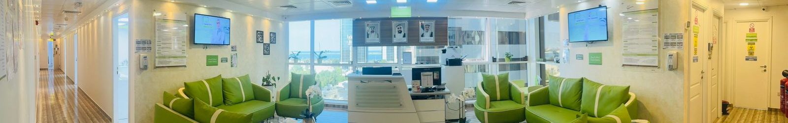 Smile Al Reem Dental Center | Dr.Brhan Wetti